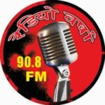 Hindi radio stations online live streaming - Liveradios.in